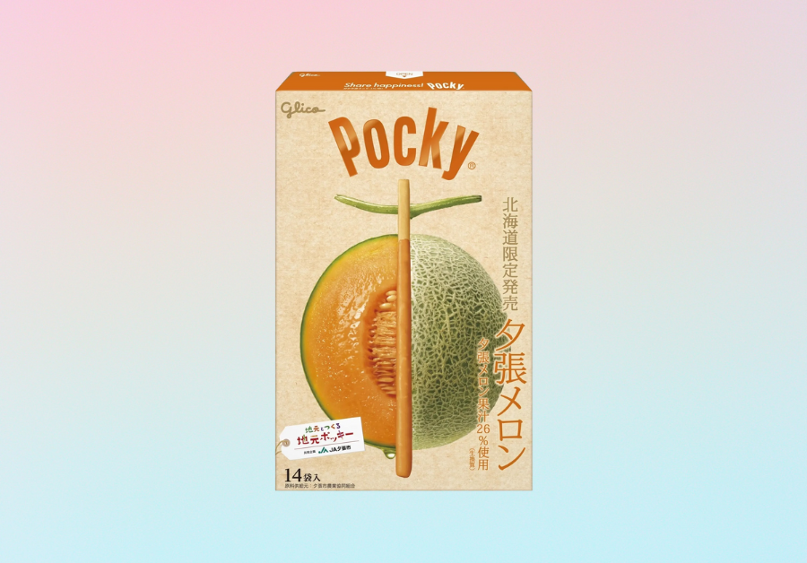 GLICO Giant Pocky Yubari Melon – Okashiya